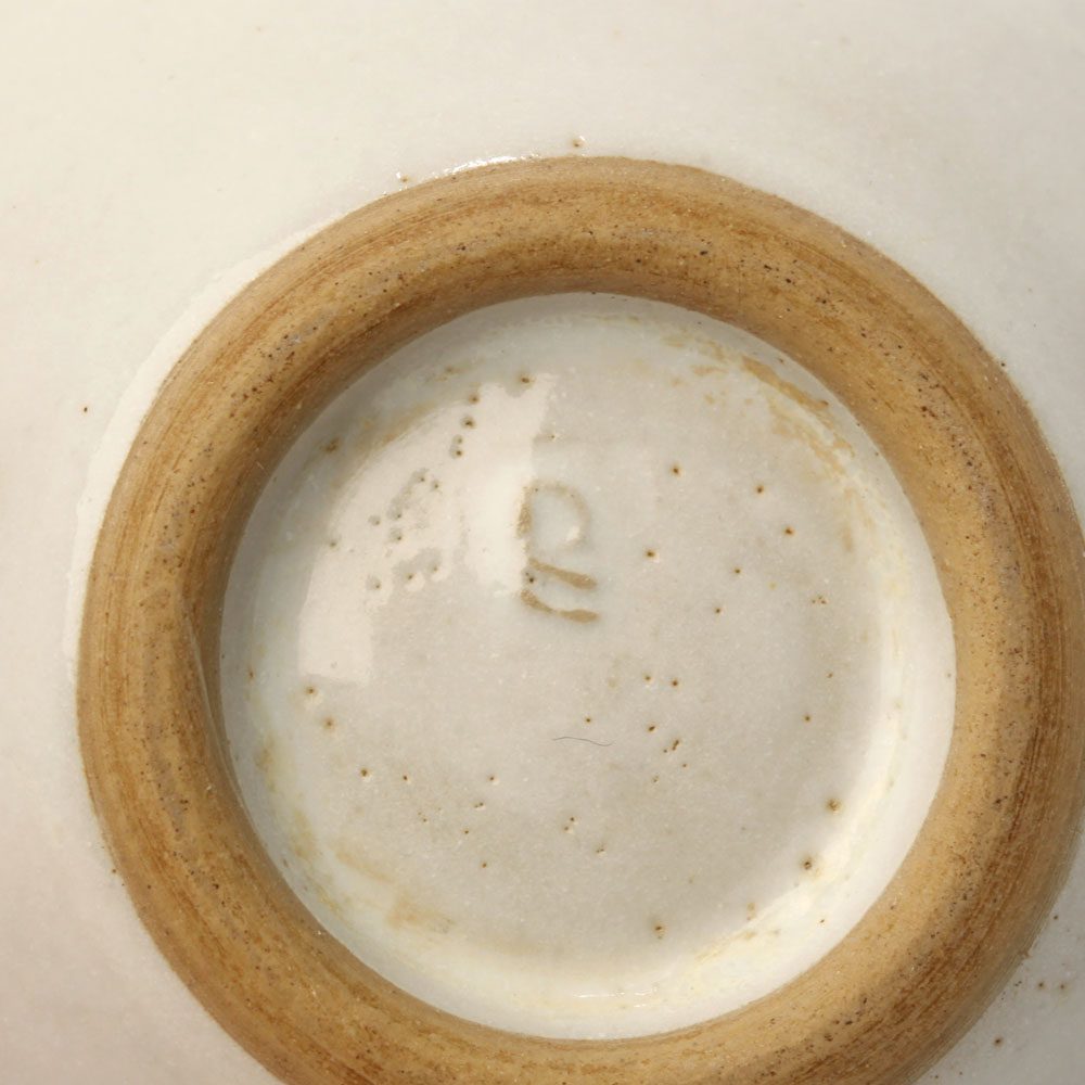 Lucie Rie - Online Ceramics